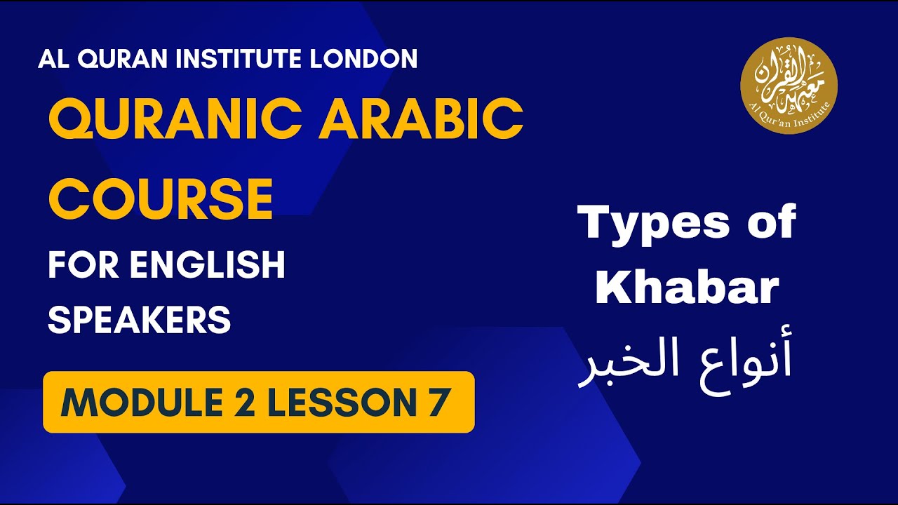 L7 Types Of Khabar Or Predicate In Jumlatul Ismia