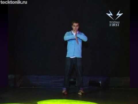 Tecktonik First Pro Russian Tutorial (Electro Dance Lessons) - Basics ...