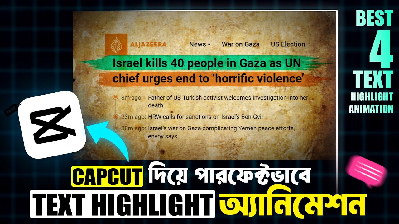 How to make text highlight animation using Capcut pc in bangla tutorial ...