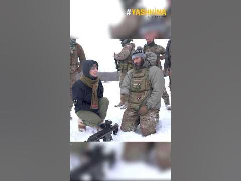 Як військові називають свою зброю? #yashkina #яшкіна - YouTube