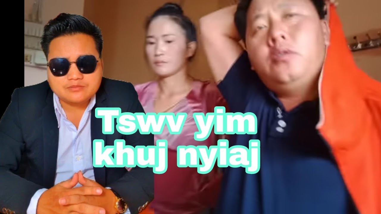 Ntxhi Yaj nkag Muas hawj thiab zuag lauj lub tswv yim khuj nyiaj, ntxhi tus nus cov lus - YouTube