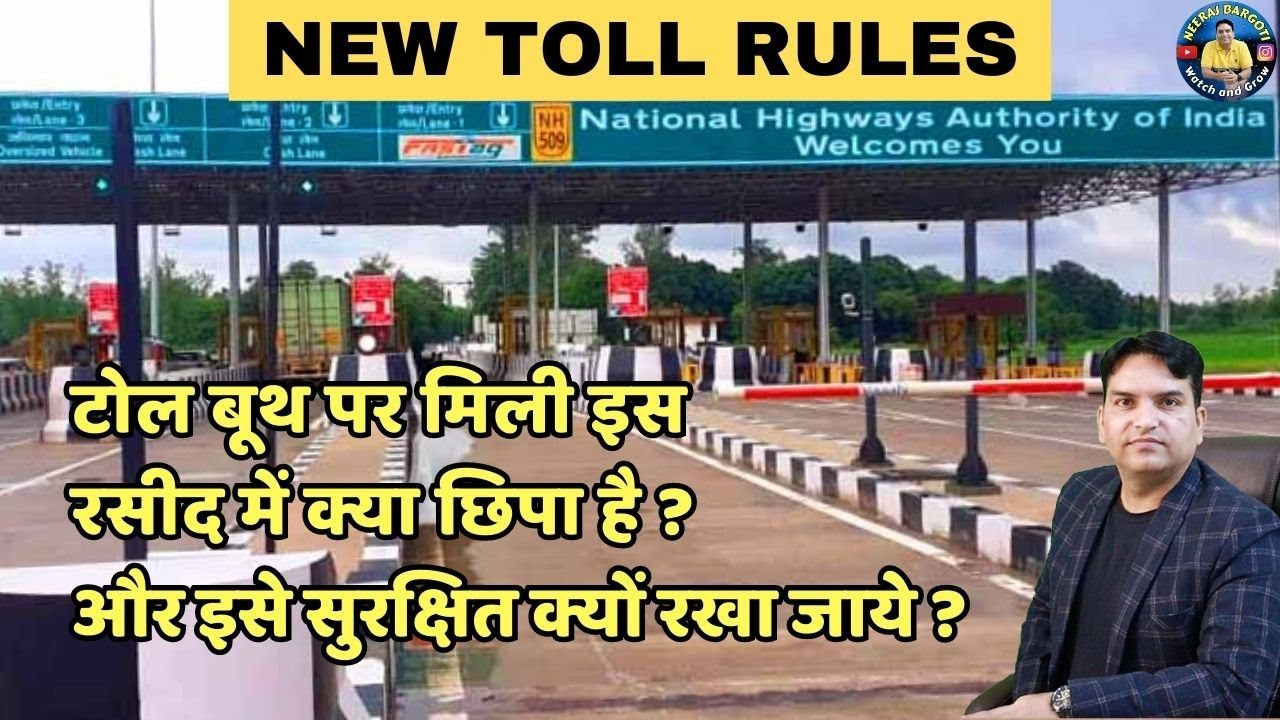 New Toll Tex Rules | What are the benefits of Toll Tex Receipt? 🤔 # ...
