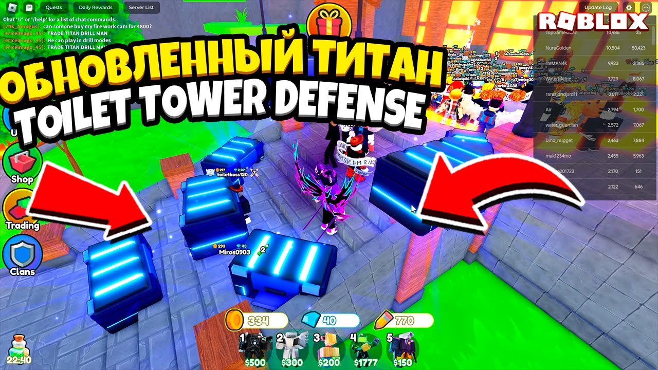 💥 НОВЫЙ ТИТАН ПРИНТЕР МЕН 💪 | TTD TITAN PRINTER MAN | Тестим новых ...