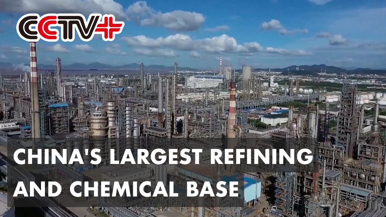China's Largest Refining and Chemical Base Finishes Phase-one ...