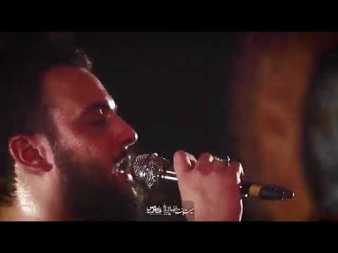 İran Mersiye Şiir 1