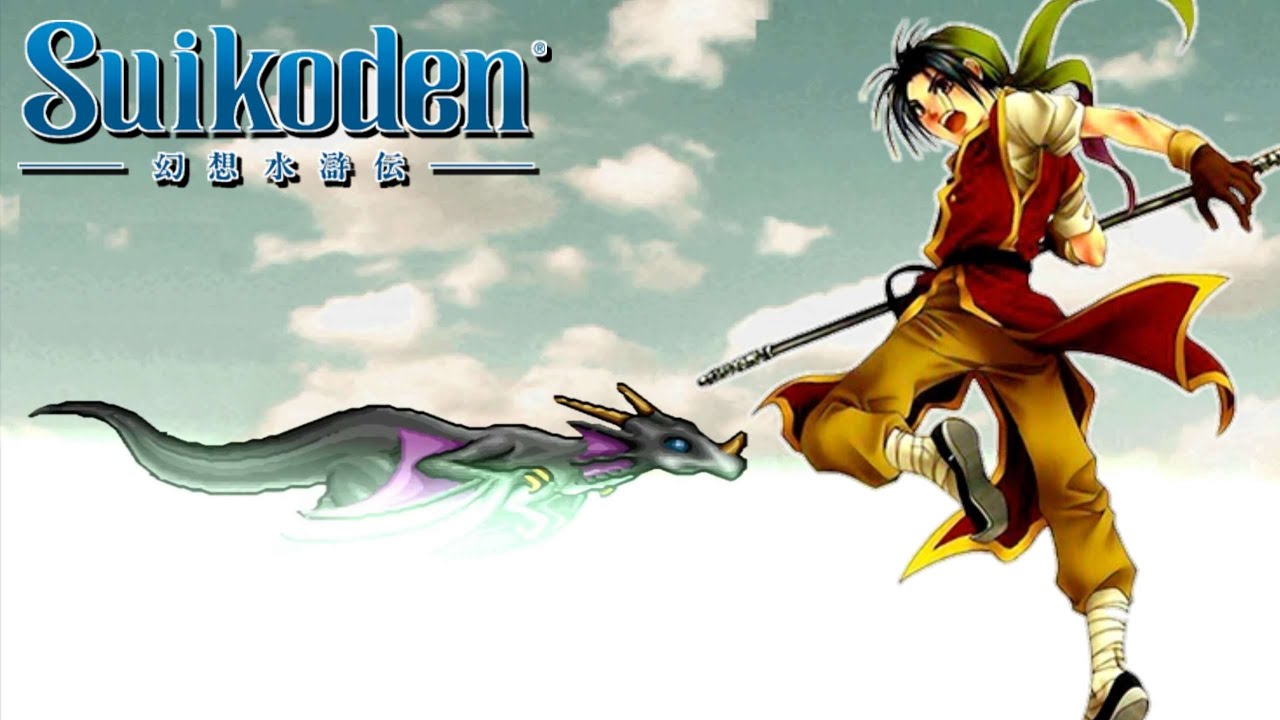 MENAMATKAN GAME RPG TERBAIK SEPANJANG MASA - Suikoden #6 - YouTube