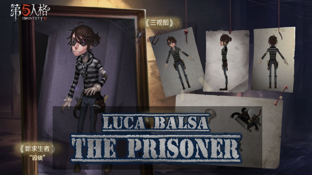 Luca Balsa, The Prisoner (囚徒) Backstory | Identity V - YouTube