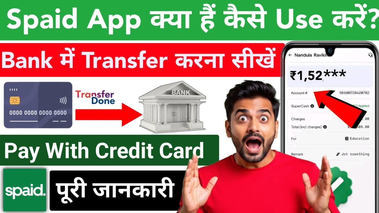 Spaid App Review || Spaid Pay With Credit Card || Spaid App Se Credit ...