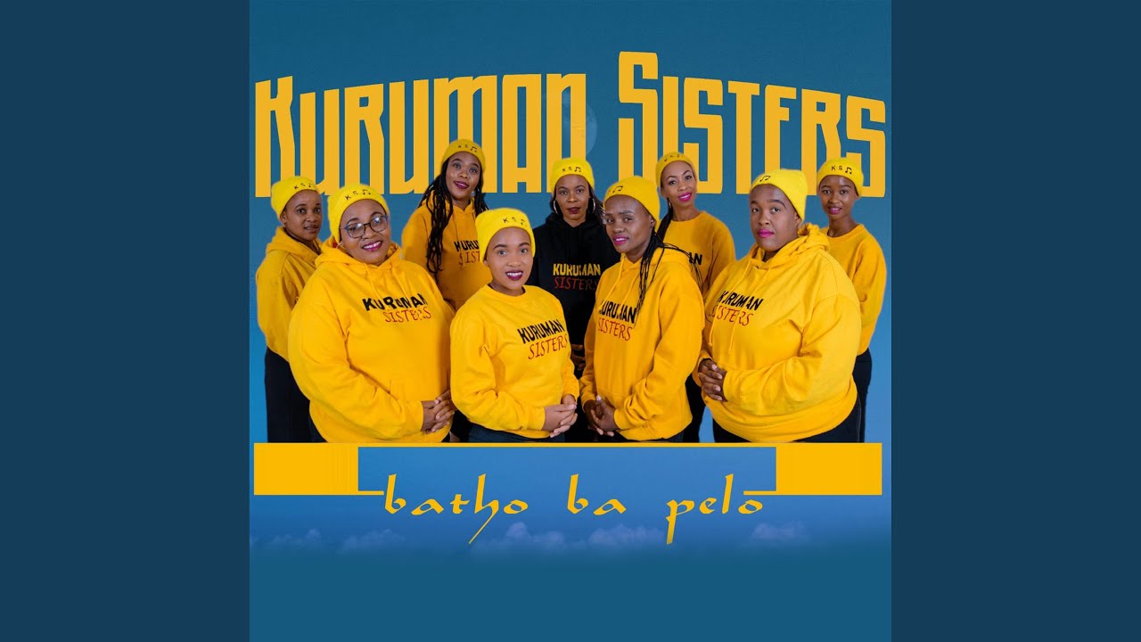 Jesu - YouTube Music