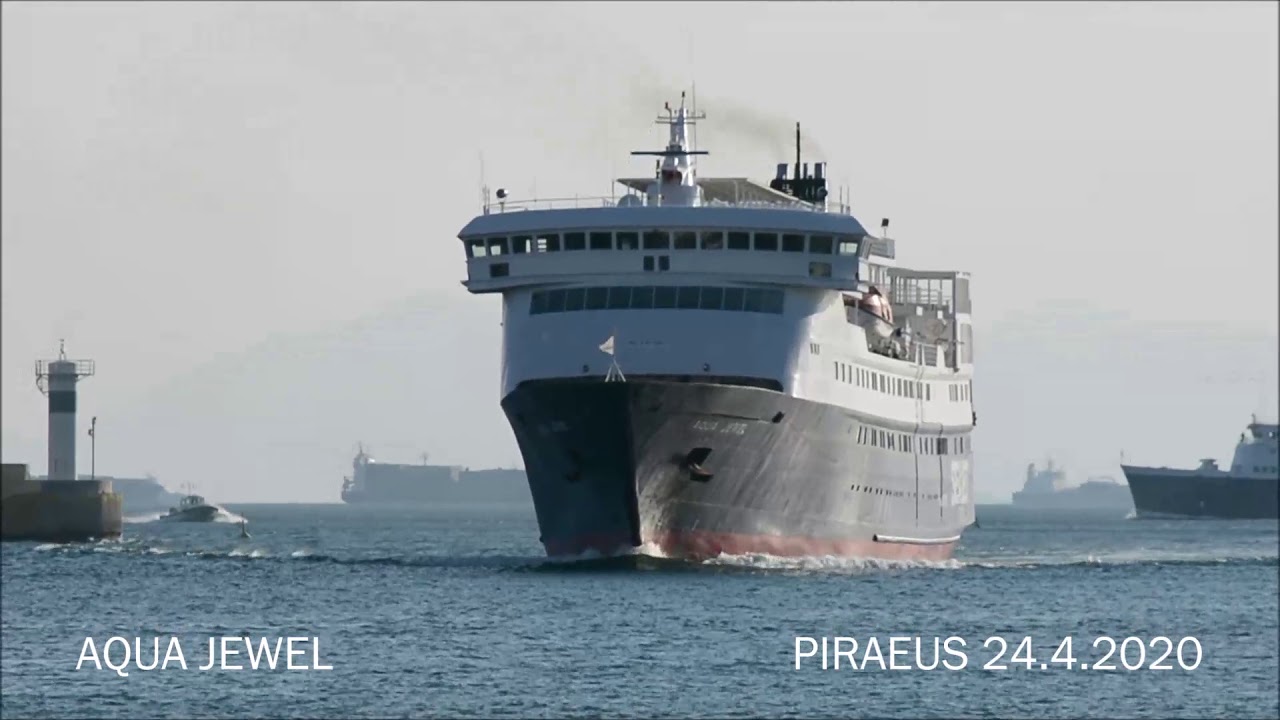 AQUA JEWEL arrival at Piraeus Port - YouTube