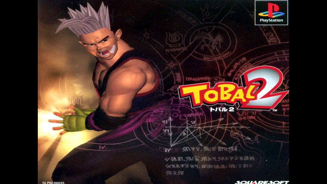 Tobal 2 A Miracle's Coming Hip-Hop Beat Remix | Prod. By Stylez-T ...