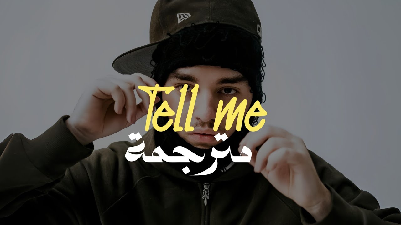 Yeat - Tell me (مترجمة للعربية) "Arabic sub" - YouTube