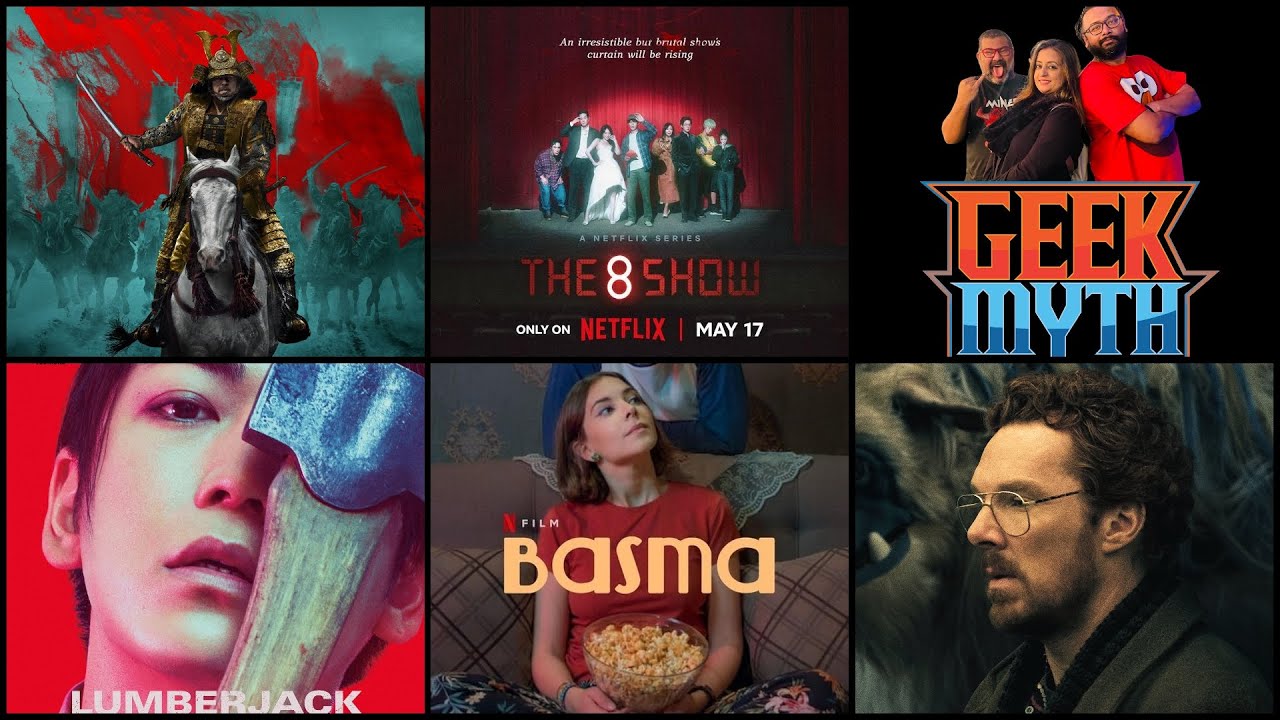 BASMA IS A SAUDI MOVIE! IS IT ANY GOOD? - YouTube