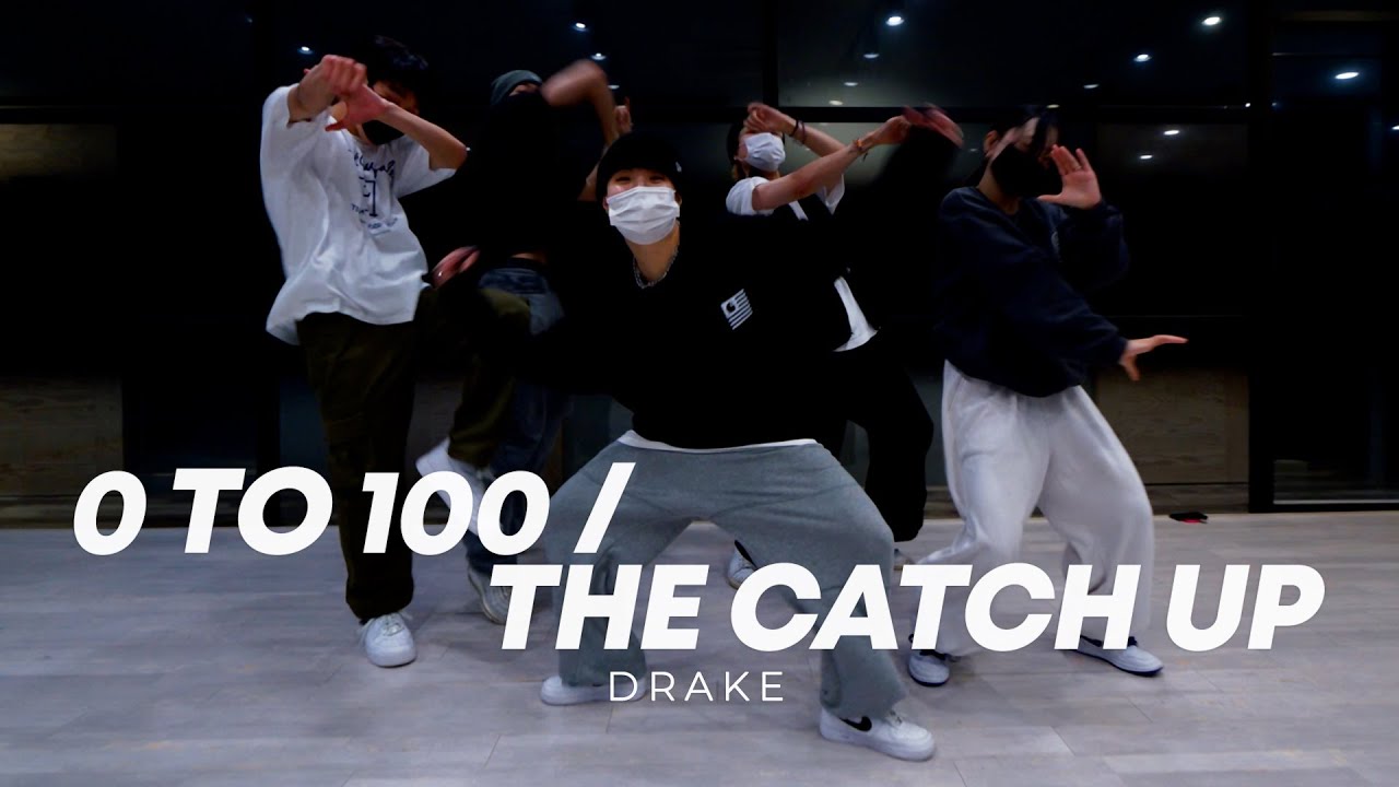 Drake - 0 to 100 / The Catch Up choreography Sei - YouTube