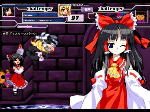 Mugen Request #60 Reimu & Marisa VS Dora