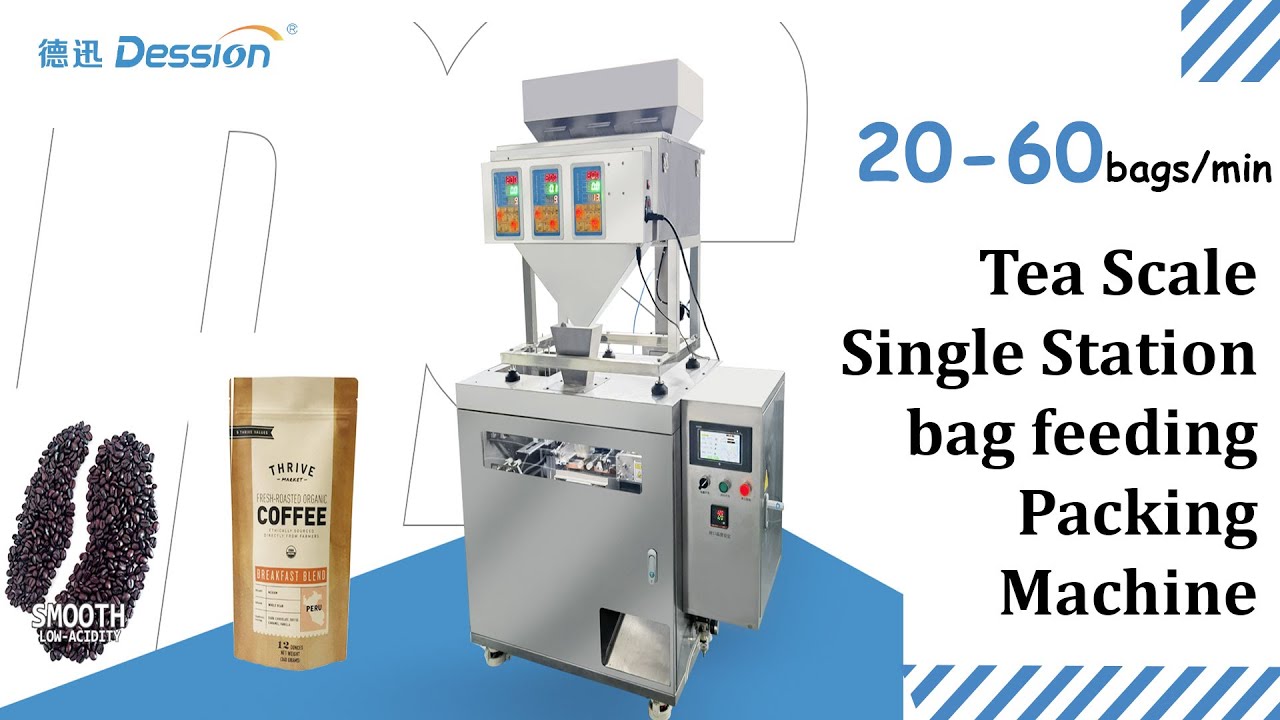 Full-automatic tea scale single-station bag feeder packaging machine ...