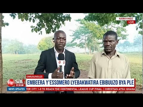 Embeera y'essomero lyebakwatira ebibuuzo bya P.L.E e Namayingo | Omusunsuzi - YouTube