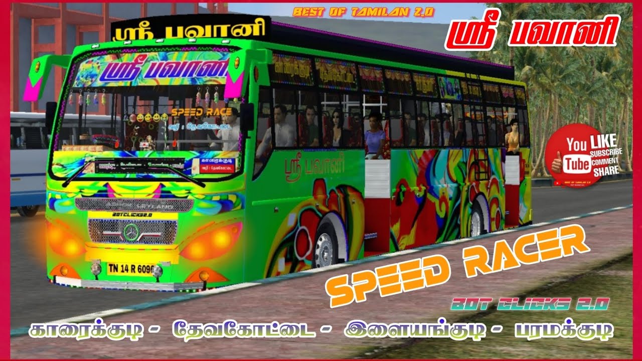 🎀 SRI BHAVANI 🤩 SPEED 🚅 RACER🤩 BUS SKIN RELEASED 🖌️ DOWNLOAD NOW 👇 LINK ...