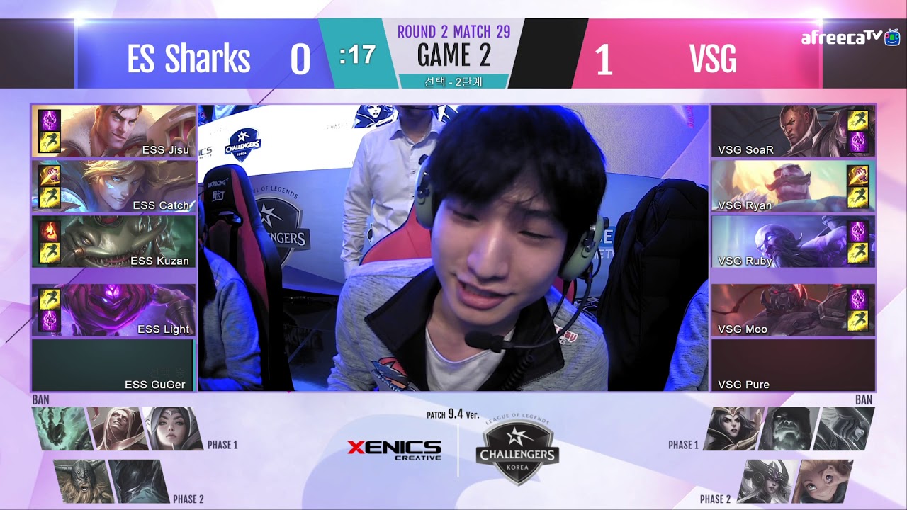 [VSG vs ESS] 1경기 2세트 2019 제닉스 LoL Challengers Korea Spring - YouTube