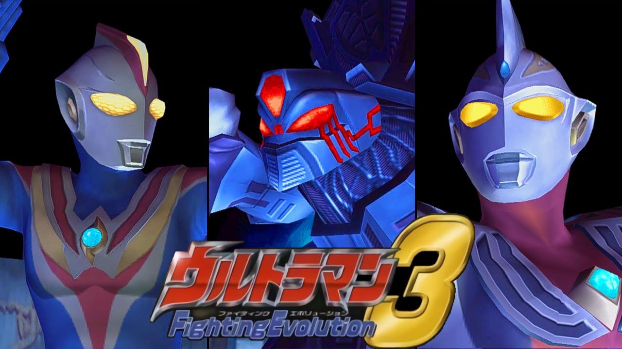 [PS2] Ultraman FE3 - Tag Mode - Ultraman Cosmos and Ultraman Justice vs ...