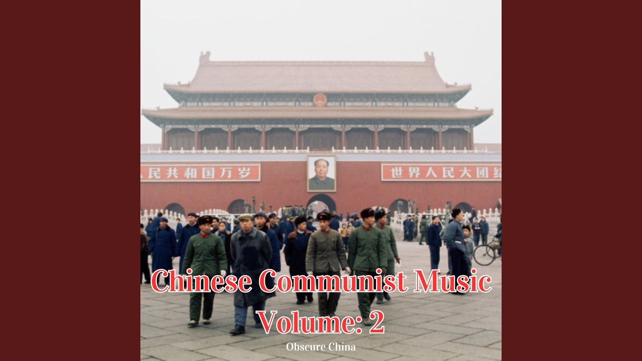 Follow Lei Feng's Fine Example - YouTube