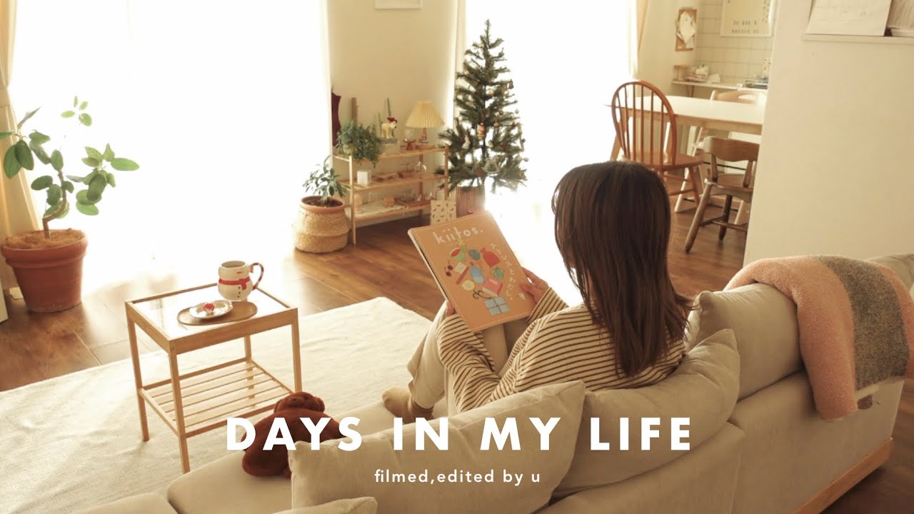 [主婦vlog]とある平日 | アドベントカレンダー作り | KALDI / NITORI / 無印良品の購入品 | Eurekaロボット掃除機 🧹 - YouTube