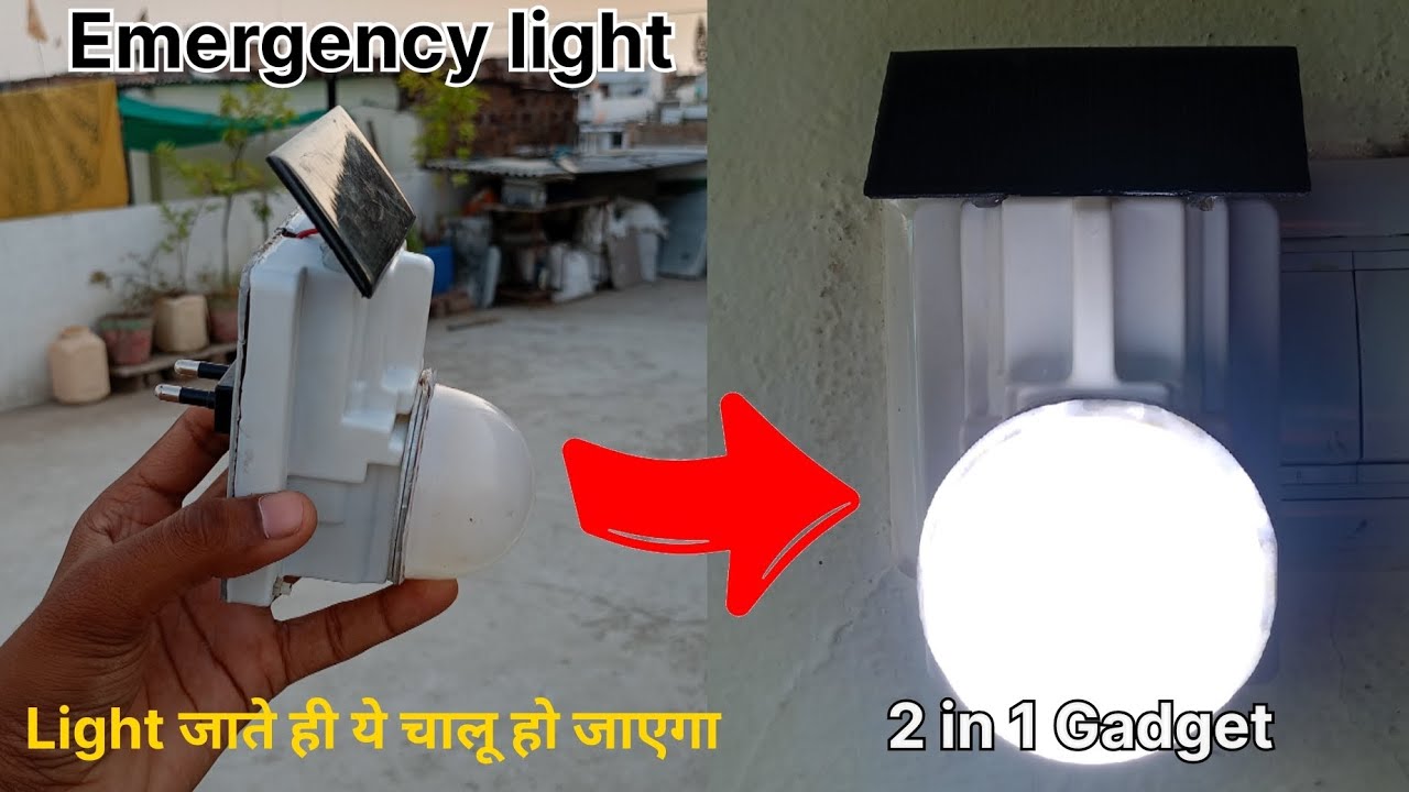 🔥😱How to make a 2 in 1 Fully Automatic Emergency Light at Home ...