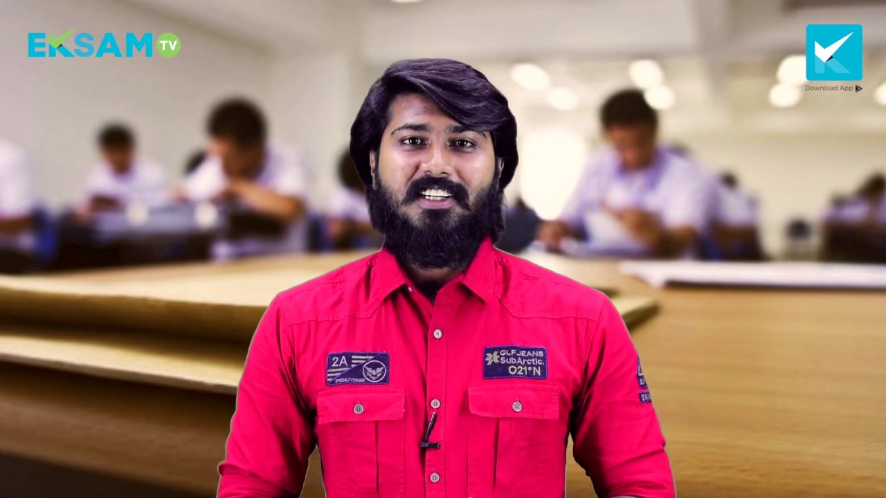 Kerala PSC LD Clerk Job Profile YouTube kerala-psc-ld-clerk-job-profile-youtube