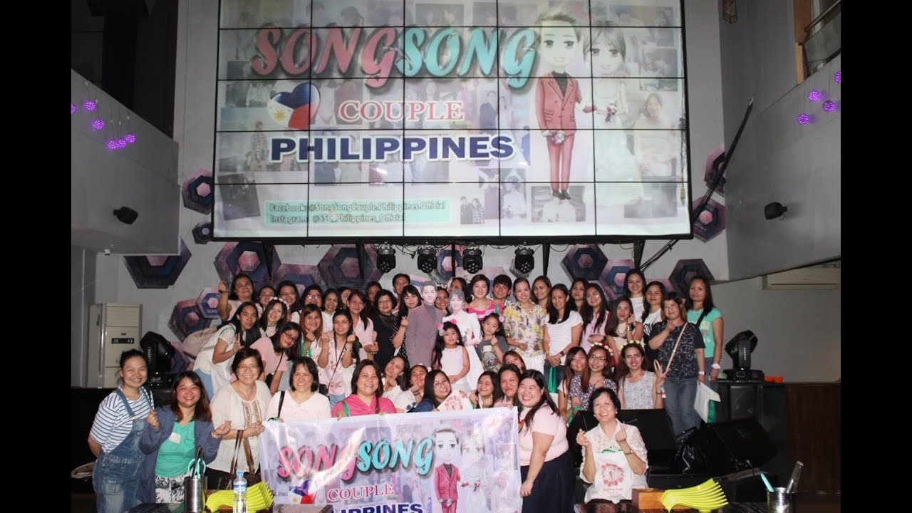 Philippines SongSong Couple - YouTube