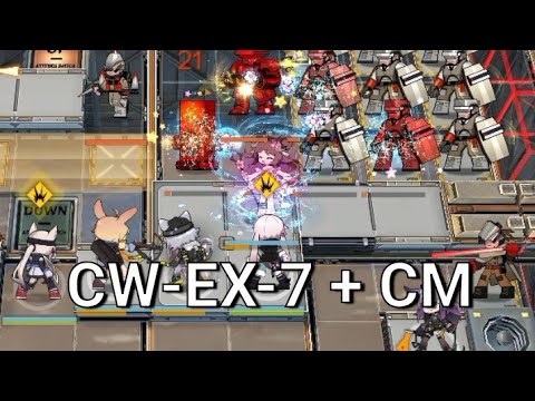 [Arknights] CW-EX-7 + CM Low Rarity Clear + Eyjafjalla - YouTube