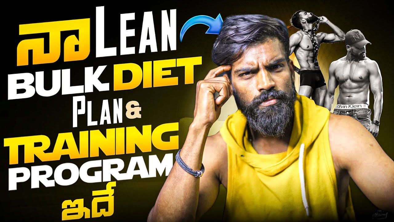 How To “BULK UP” Super Fast! My Diet and Training Explained | 11 weeks ...