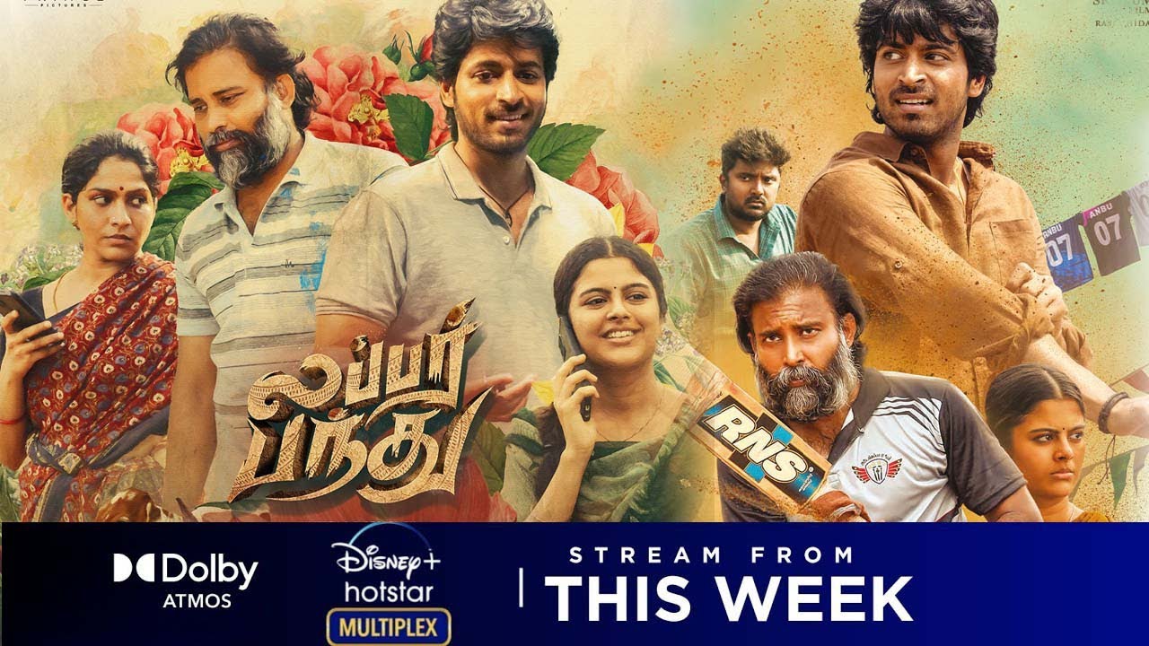Lubber Pandhu (2024) Tamil movie OTT UPDATE|Harish Kalyan|Attakathi ...