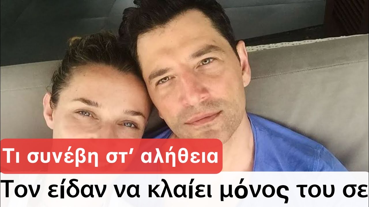 Ο Σάκης Ρουβάς δεν άντεξε άλλο – Η αλήθεια που κρατούσε κρυφή για ...
