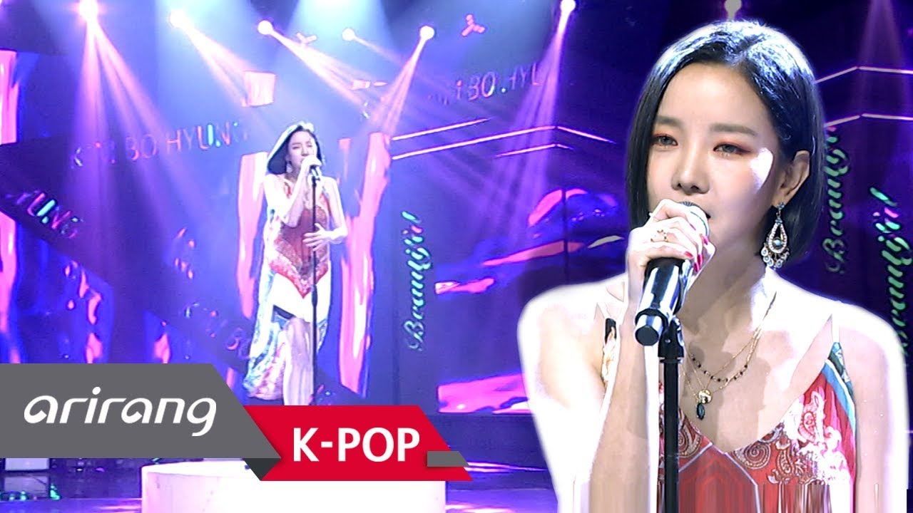 [Simply K-Pop] KIM BO HYUNG(김보형) _ Beautiful(아름다워) _ Ep.368 _ 062819 ...