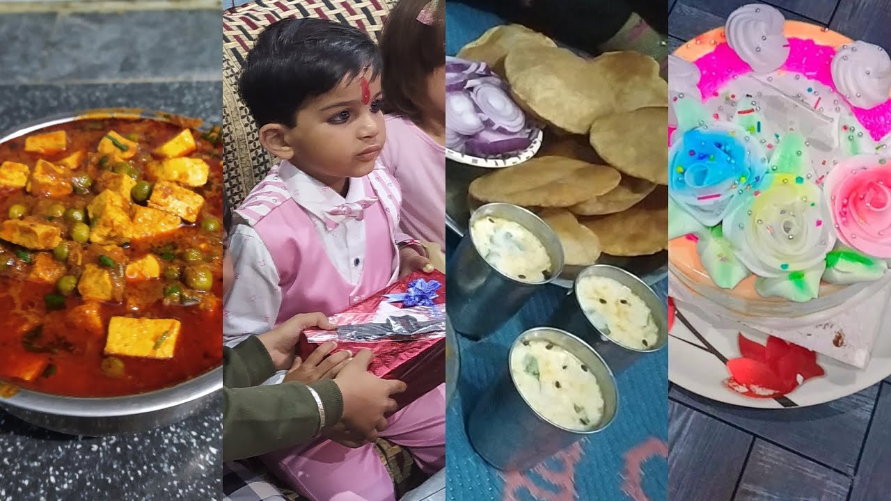 Mere Bete Ka Birthday Celebration Full Enjoy Birthday Party Youtube
