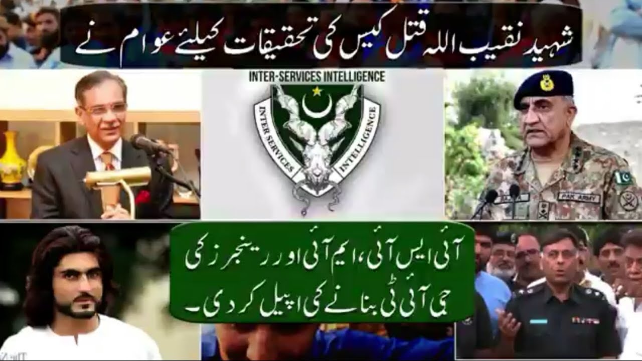 Naqeeb Mehsud case: Naqeeb ullah Mehsud Se SSP Rao Anwar Ka Police ...