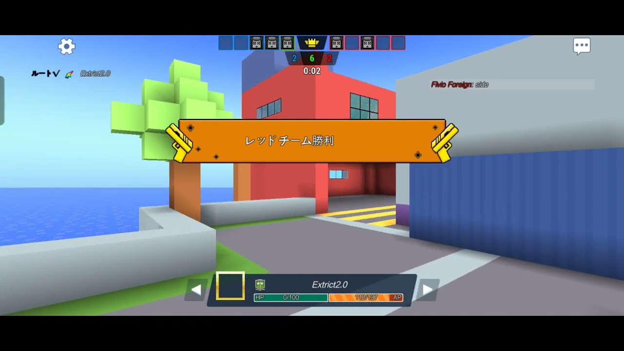 CopNRobber season17 game play ピクセルシューティング Cops N Robbers - YouTube