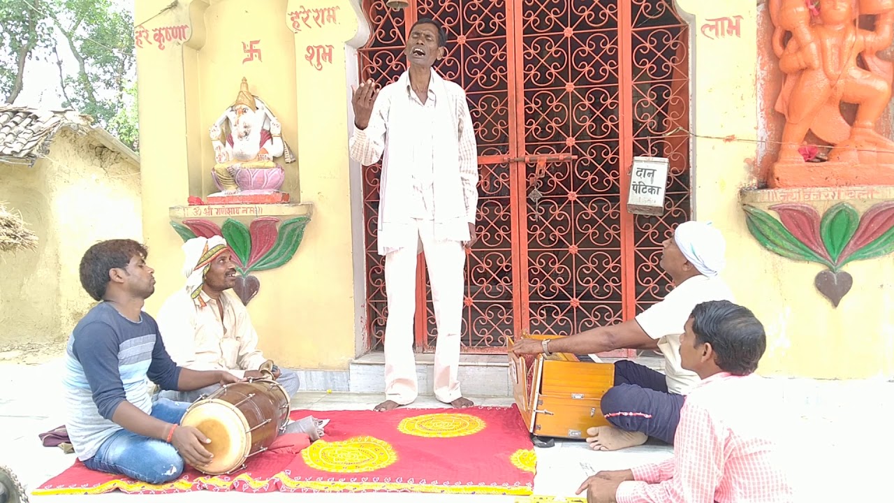 Gayak Bal Govind Urf Sajan Bigahiya Prayagraj - YouTube