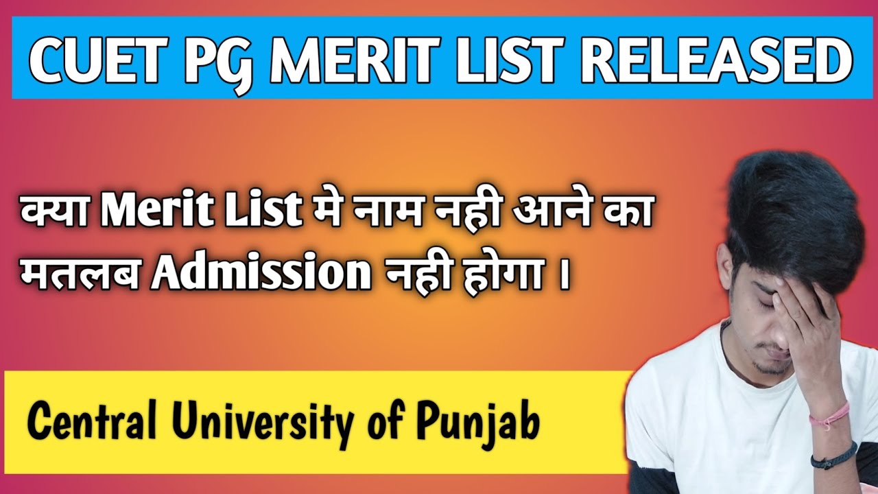 Cuet PG 2022 Official Merit List Released Cuet Pg Cut Off 2022 cuet-pg-2022-official-merit-list-released-cuet-pg-cut-off-2022