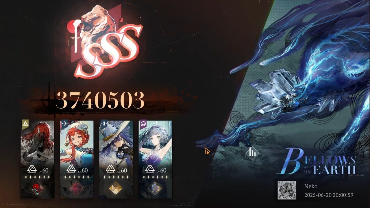 Reverse: 1999 Bellows Of The Earth "Impromptu Team" - YouTube