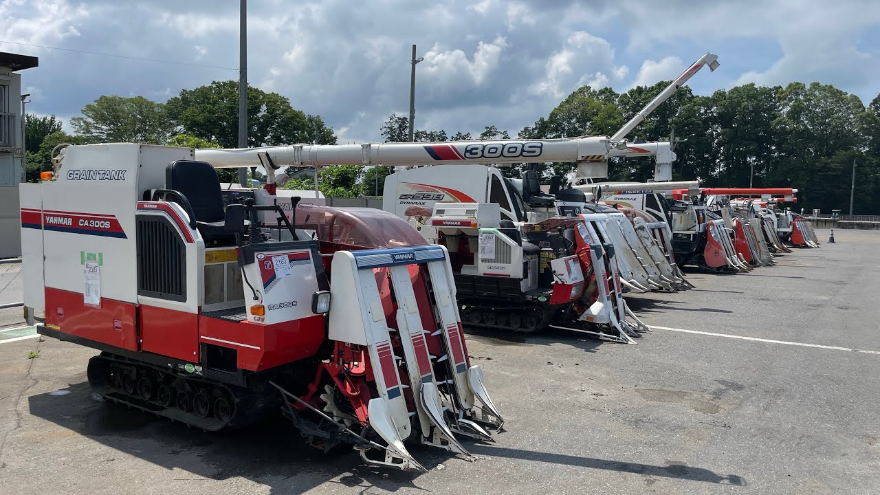 Rice Cutter Harvesting Combines Machines in Japan | Agriculture and ...