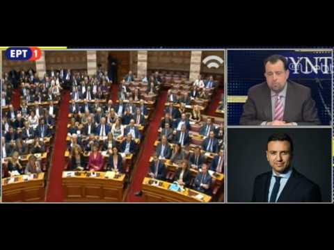ΚΑΒΓΑΣ ΚΙΚΙΛΙΑΣ ΚΟΤΡΩΤΣΟΣ ΕΡΤ 17/2/2017 - YouTube