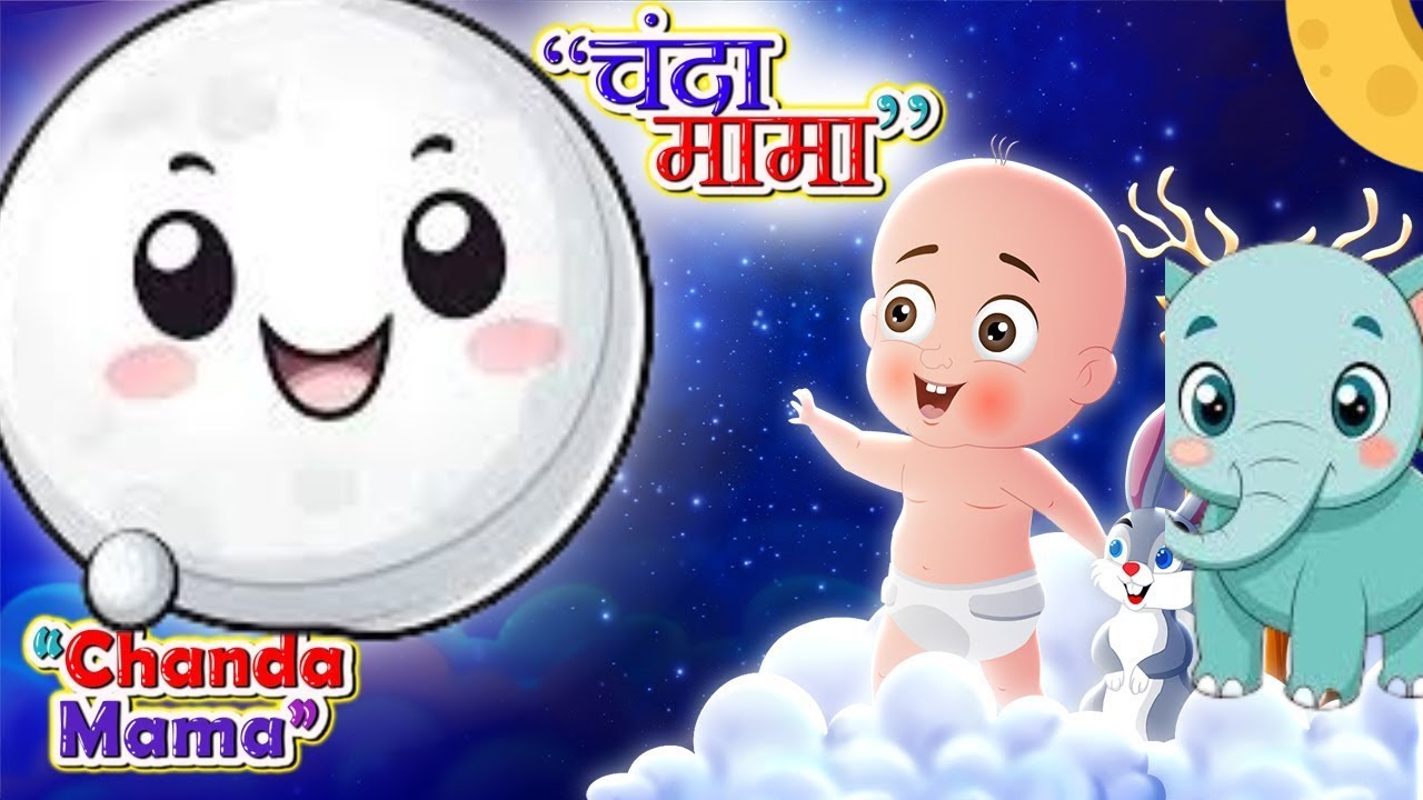Chanda Mama Door Ke | Hindi Rhymes | Kids Song | Nick Hindi Rhymes ...