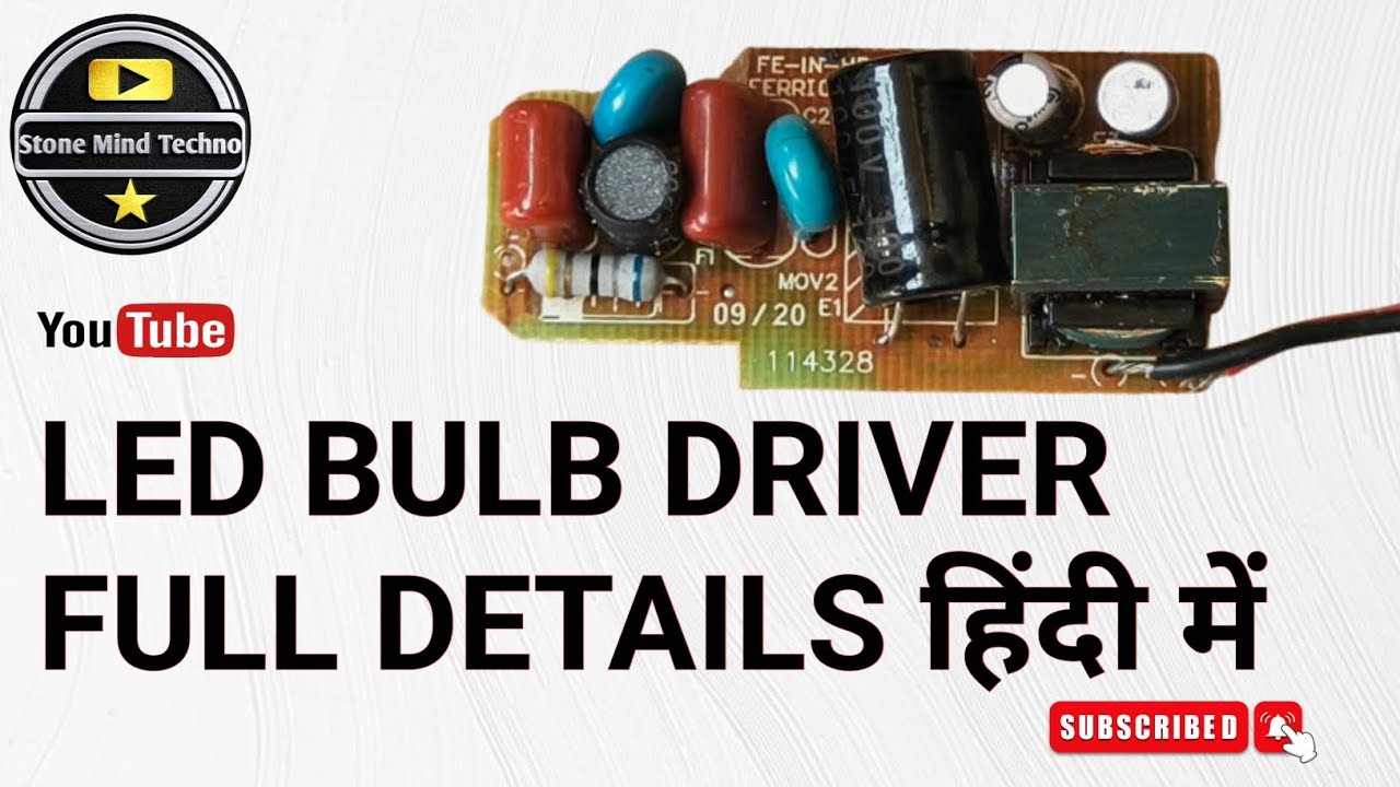 led bulb driver circuit details||Mostly fault led driver circuit - YouTube