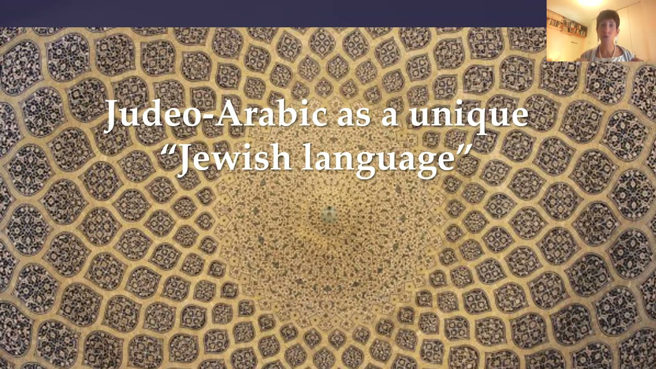 How Judeo-Arabic Literature and Culture Shaped Judaism as We Know It ...
