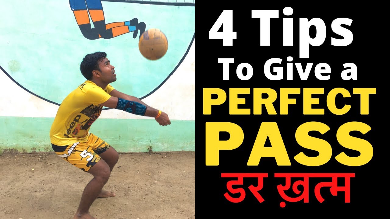 4 Tips To Give a perfect pass || क्या हे सही तरीक़ा pass देने का पूरी ...