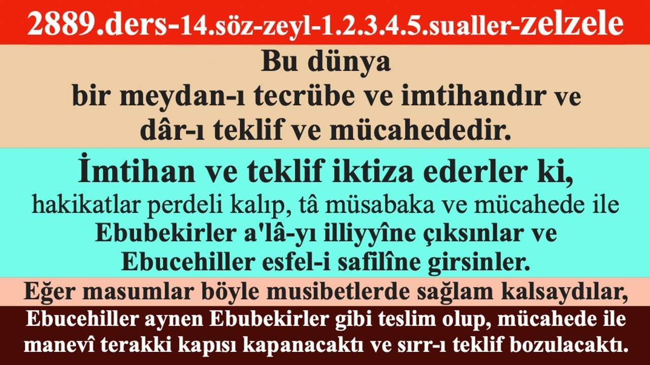 2889. ders - 14.söz-zeyl-1.2.3.4.5.sualler-zelzele - YouTube