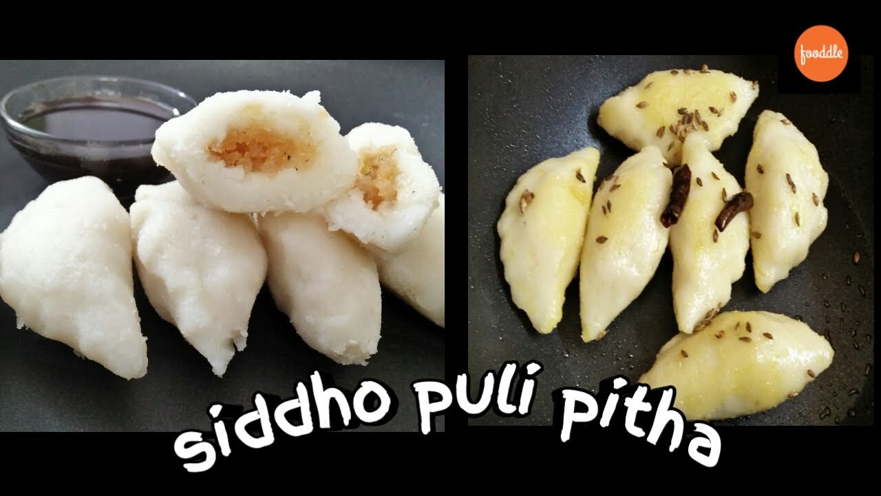 siddho puli #pitha II mittha #pittha II #winterrecipe.....by fooddle ...