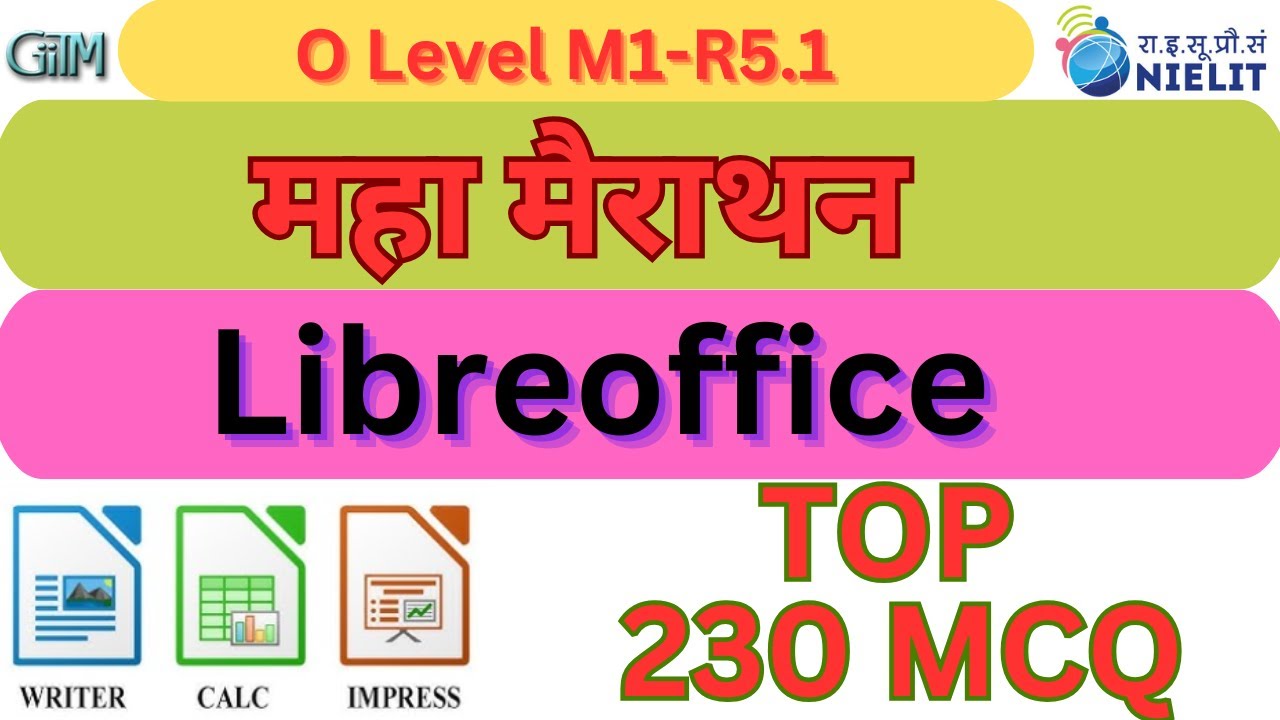 Libre office O Level Exam MCQ Questions and Answers #libreoffice # ...