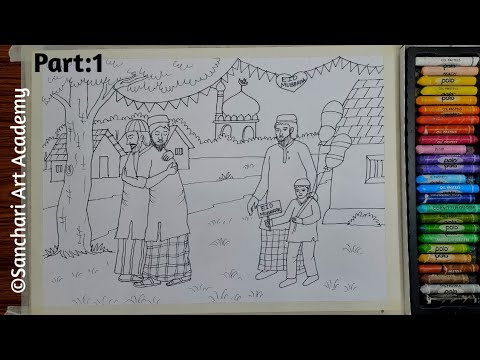 Eid Mubarak Drawing|Eid Festival Special Drawing|Eid Festival Drawing ...